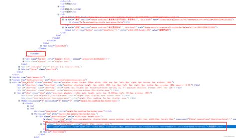 Pythonselenium 元素定位不到的罪魁祸首之一：iframeselenium找不到iframe下的节点 Csdn博客