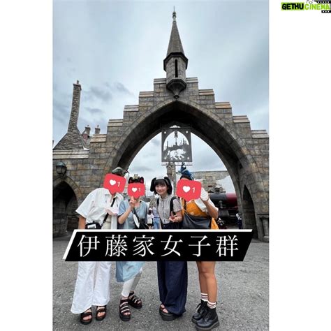 Sairi Ito Wiki Biography Age Gallery Spouse And More