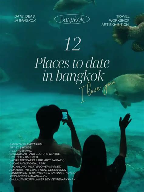 แจกพิกัด 20 ที่เดทรอบกรุง💗 แกลเลอรีที่โพสต์โดย Sale Here Lemon8