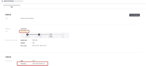 New Datasource With Csv File Of Sales But Status Is Always Preparing