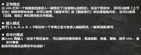 Linux基础操作与c语言入门指南 Csdn博客 Linux基础操作与c语言入门指南 Csdn博客
