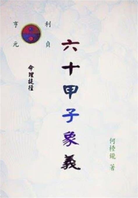 Dvd Yahoo