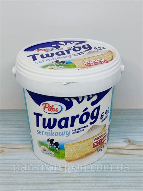 Купить Сир Pilos Twarog Sernikowy 1 кг цена 152 ₴ — Prom Ua Id
