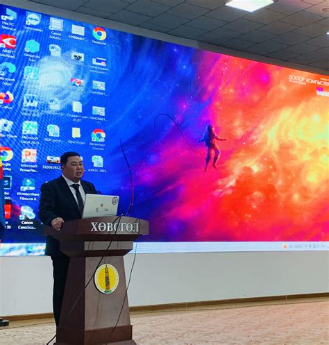 ХАРИУЦЛАГАТАЙ ХАМТАРСАН БАГ СУРГАЛТ ЗОХИОН БАЙГУУЛЛАА