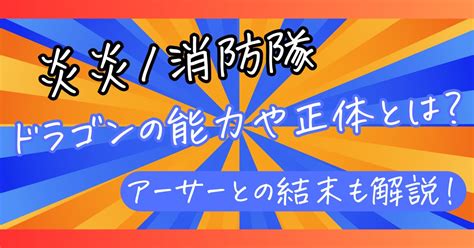 小野賢章の演じた人気キャラ一覧！プロフィールや代表作・結婚について深掘り！ あにさく