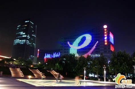 e世界图册 360百科