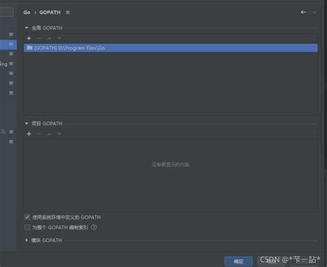 Build Constraints Exclude All The Go Files In ‘dprogram Filesgosrc