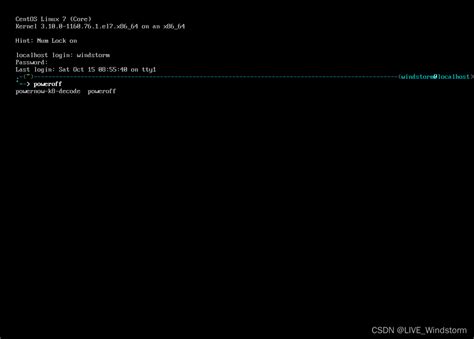 linux入门基本命令的使用。 linux退出bc csdn博客