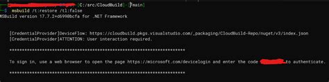 Bug Terminal Logger Does Not Show Device Auth And Effective Hangs