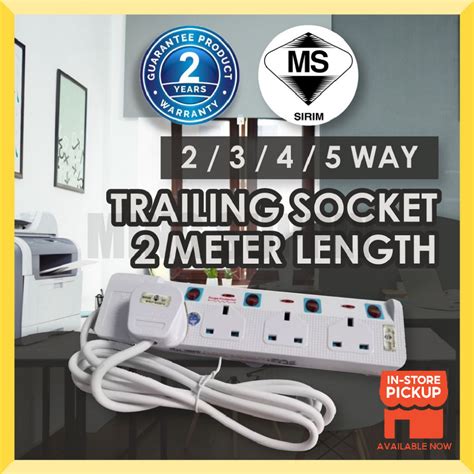 Sirim 2M Extension Trailing Socket W Neon Plug Adaptor Multiple Universal Adapter Cord 2 3 4 5