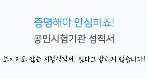 플로루찌 연수기필터 녹물 염소 석회 제거