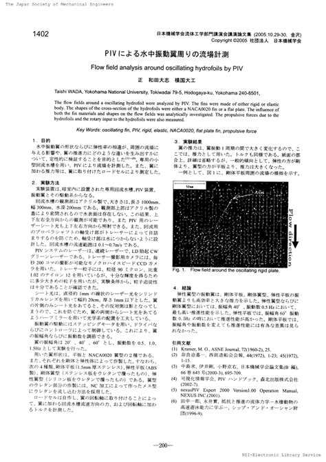 Pdf 1402 Flow Field Analysis Around Oscillating Hydrofoils By Piv