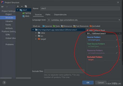 Cannot Resolve Location ‘js‘ Csdn博客