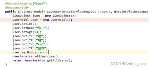 Mysql中json类型的使用mybatis存取mysql中的jsonmysql Json Mybatis Csdn博客