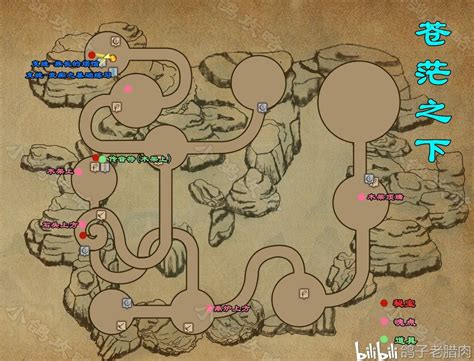 《亦春秋》全收集品、支線任務位置圖示 Steamxo 遊戲攻略情報網