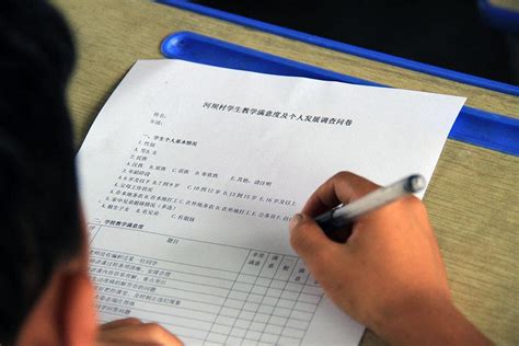 简述问卷的基本结构 百度经验