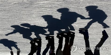 함께 가자 연합뉴스