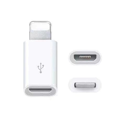 安卓micro Usb转苹果公头ipad充电线转接头iphone数据线转接口otg 虎窝淘