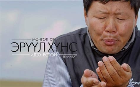 “Гацуурт” ХХК ийн захирал Л Чинбат хүнсний ногооны салбараас гарч байгаагаа сошиал орчинд зарлалаа