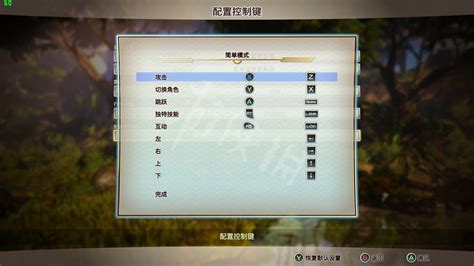 《百英雄傳：崛起》圖文攻略：boss打法地圖介紹裝備升級戰鬥系統任務流程 Steamxo 遊戲攻略情報網