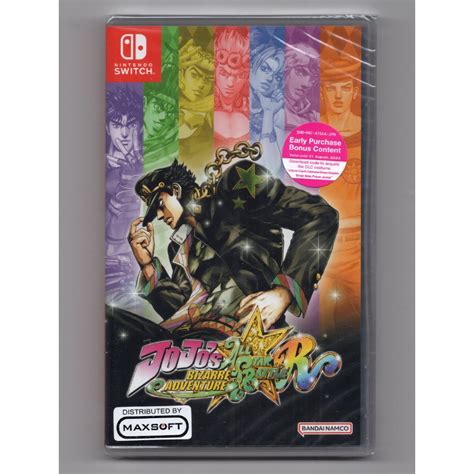 全新 Ns Switch Jojo的奇妙冒險 群星之戰 重製版 英文版 特典已到期 蝦皮購物