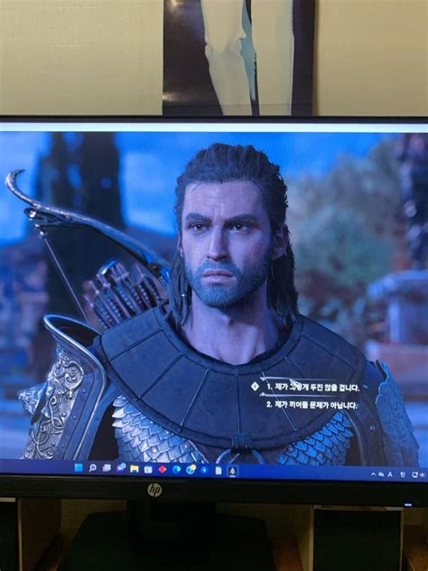 내가 하는 게임 남주 미모 볼 사람 인스티즈 Instiz 일상 카테고리