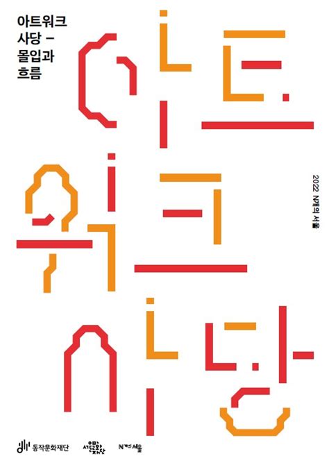 발간자료 상세내용