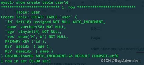 Mysql间隙锁(幻读解决原理)mysql 间隙锁 Csdn博客 Mysql间隙锁(幻读解决原理)mysql 间隙锁 Csdn博客