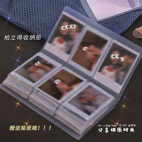 拍立得相册本小卡收纳纪念照片3三4四寸卡册透明大容量电影票夹票据收集四九宫格高颜值卡包卡套专辑车票卡牌虎窝淘