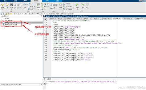 Fpga模块（6） Lcd屏幕显示驱动fpga用lcd Csdn博客