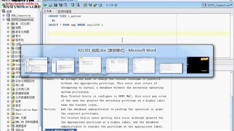 Oracle开发实战经典 视图 A YouTube