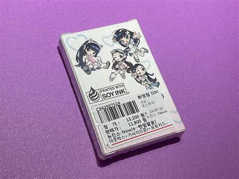 뉴진스 앨범 Get Up 겟업 2집 파워퍼프걸 슈퍼샤이 위버스 B