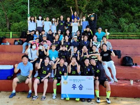 송파구여성축구단 2022 생활체육 서울시민리그 우승