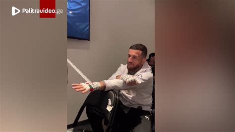 როგორ ემზადება მერაბ დვალიშვილი საჩემპიონო ბრძოლისთვის ვრცელდება ვიდეოკადრები პალიტრა ვიდეო