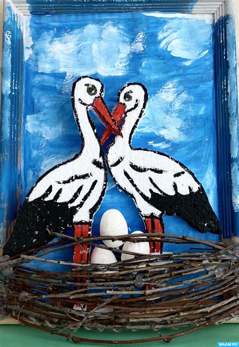 Фотоотчет «День семьи любви и верности 3 фото Воспитателям детских садов школьным учителям