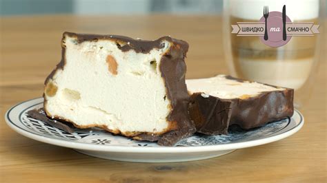 Всі шукають цей рецепт ЛЬВІВСЬКИЙ СИРНИК як у львівській кавярні Чізкейк рецепт Youtube