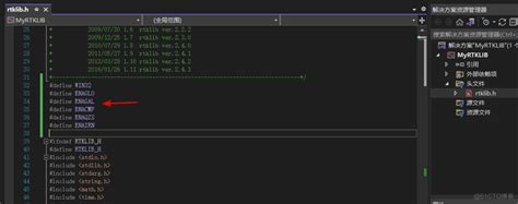 Rtklib Windows Vs2022编译wx62fc501145180的技术博客51cto博客