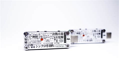 立创开源usb电流电压表面板嘉立创电压表在哪找 Csdn博客