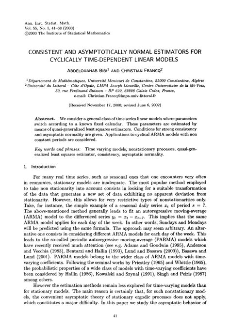 pdf consistent and asymptotically normal estimators for time