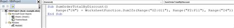 Sumifs Vba How To Write Examples Blog