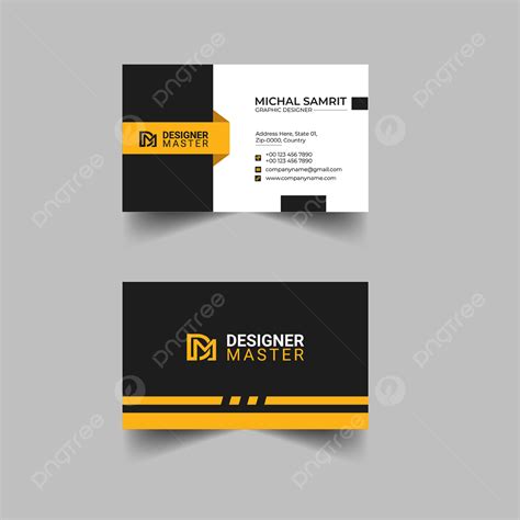 명함 디자인 벡터 템플릿 Psd 다운로드 디자인 자료 다운로드