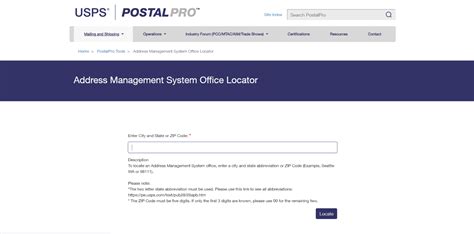 How To Add An Address To The USPS Database 3 Steps