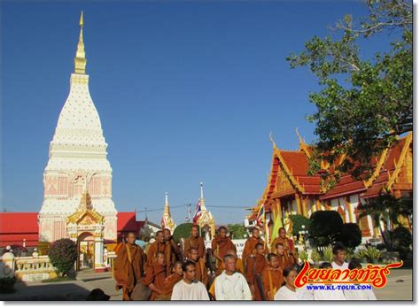 พระธาตุเรณูนคร เรณูนคร เที่ยวนครพนม เที่ยวแบบเน้นคุณภาพต้องไปกับเขยลาว