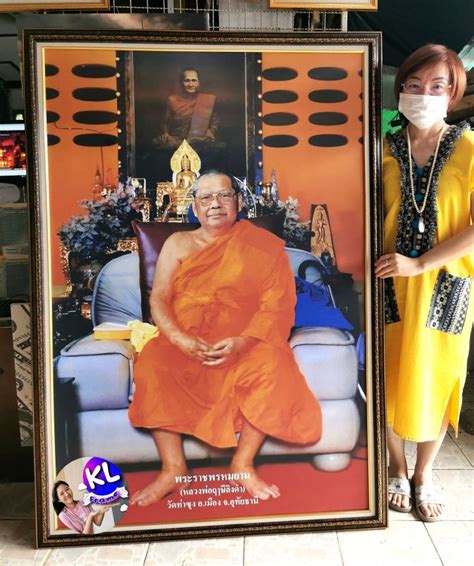 สั่งได้จร้า 🎉 อัดภาพพระ 💁 สั่งออนไลน์ได้เลย ส่งทุกที่ทั่วประเทศ กรอบรูปสีโอ้ค 40 60 นิ้ว รวม