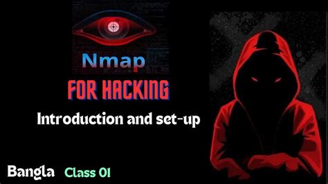 Nmap 1 Tutorial Bangla Setup Introduction Nmap Bangla Full Course Youtube