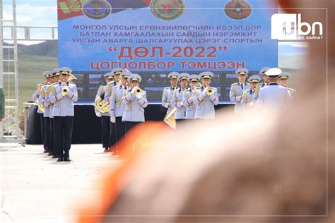 “Дөл 2022” тэмцээн нээлтээ хийлээ