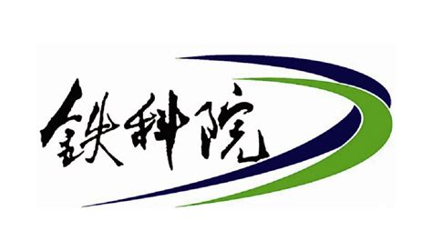 北京智和信通 智和网管平台 运维监控 态势感知 网络管理 流量分析 北京智和信通 智和网管平台 运维监控 态势感知 网络管理 流量分析