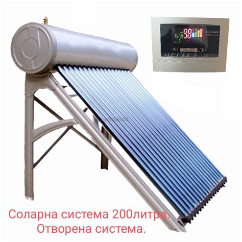 Соларни Системи Слънчеви колектори за вода Кюстендил Wi Fi управляеми слънчеви колекто