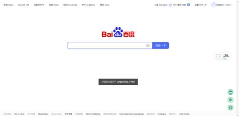 Edge版单点图标不出翻译栏，而是页面翻译 · Issue 1061 · Crimxext Saladict · Github
