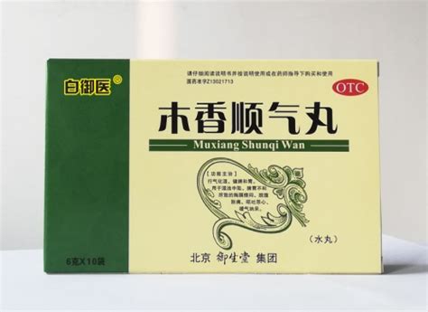 产品展示 北京御生堂集团石家庄制药有限公司